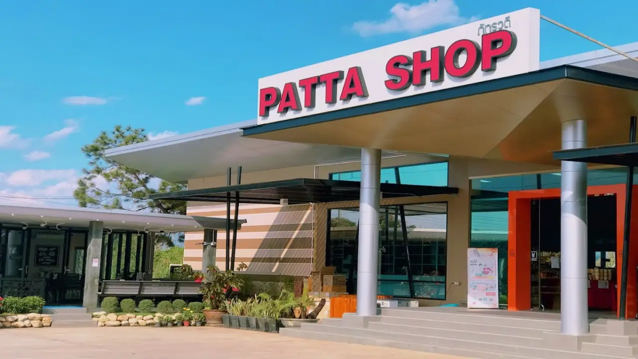 Patta foods - Chiang Rai Digital Tourism Directory